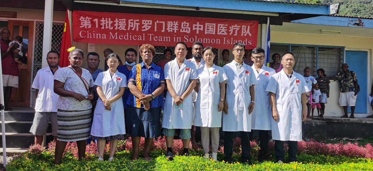 Chinese Doctors reach out to people of Isabel - Solomon Star News