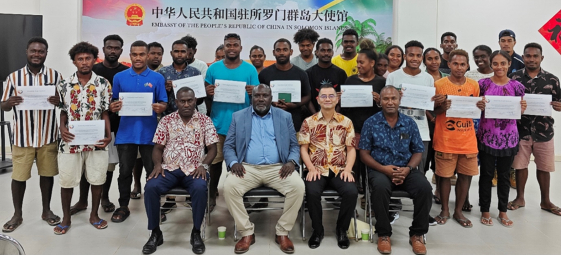 PRC awards 31 scholarships - Solomon Star News