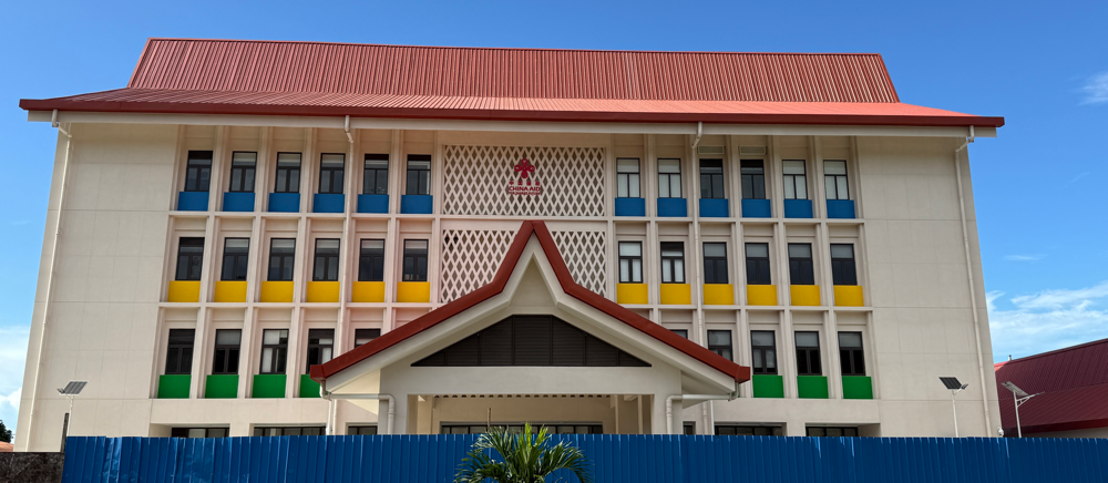 A generous gift from PRC - Solomon Star News