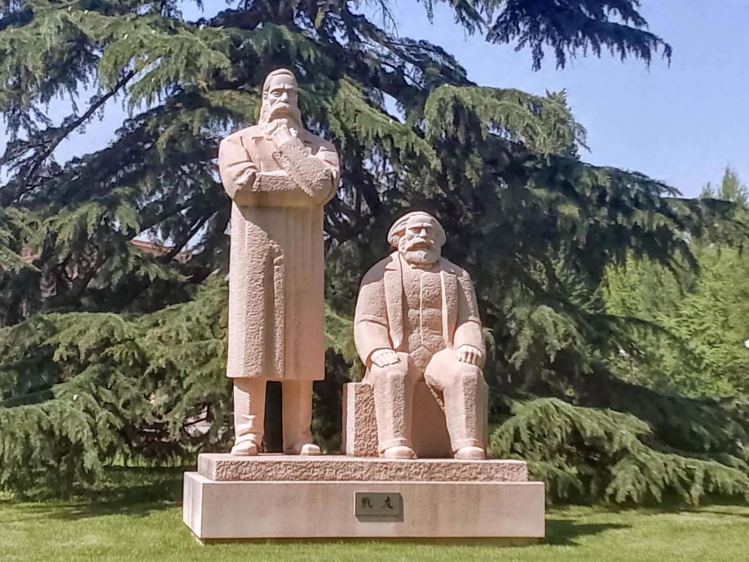 CPC Party School hailed as China’s economic nerve center - Solomon Star ...